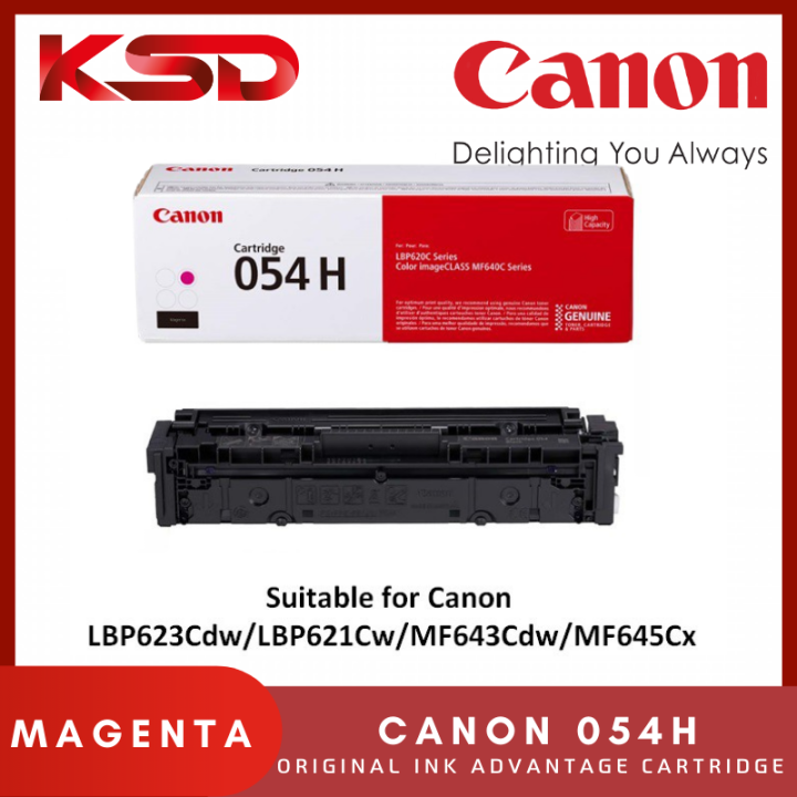 Canon 054H Black/ Magenta/ Cyan/ Yellow High Yield Toner Cartridge for ...