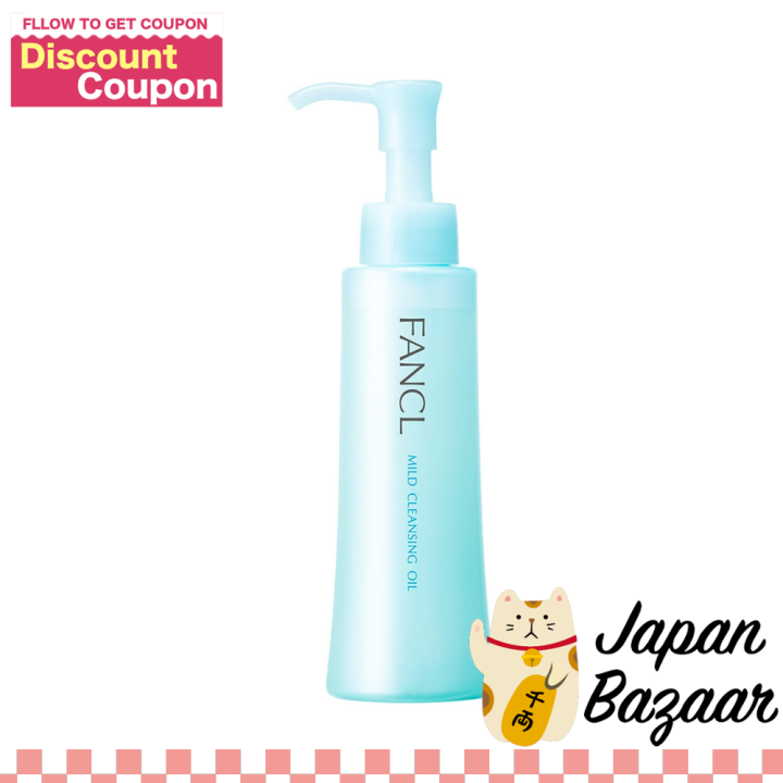 FANCL Mild Cleansing Oil 1 bottle 120mL (approx. 60 times) 【Direct From Japan】 | Lazada