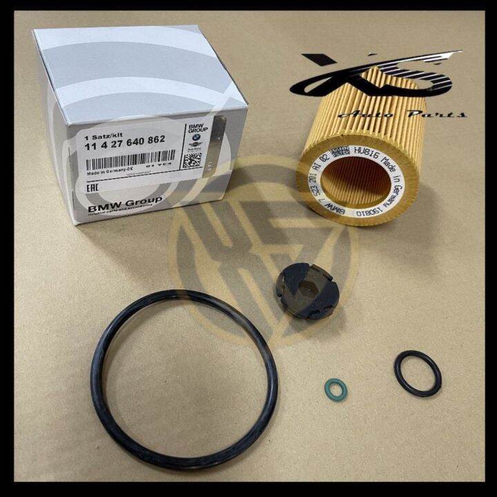 💯ORIGINAL💯 OIL FILTER -BMW N20 N26 F30-320 8i F10-520 3 E84 F20 ...