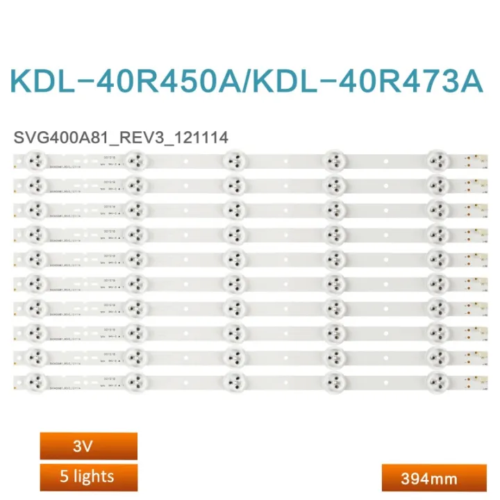 10pcs/set led backlight strip for Sony KLV-40R470A 40R479A LCD TV ...