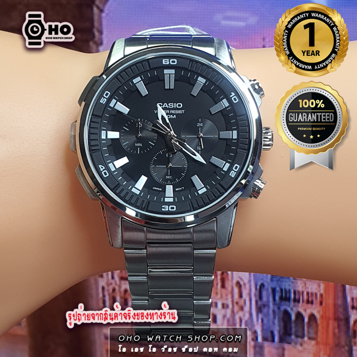 ของแท้100% คาสิโอ นาฬิกาข้อมือ Casio Standard MTP-E505D MTP-E505,MTP-E505D-1A MTP-E505-6A MTP ...