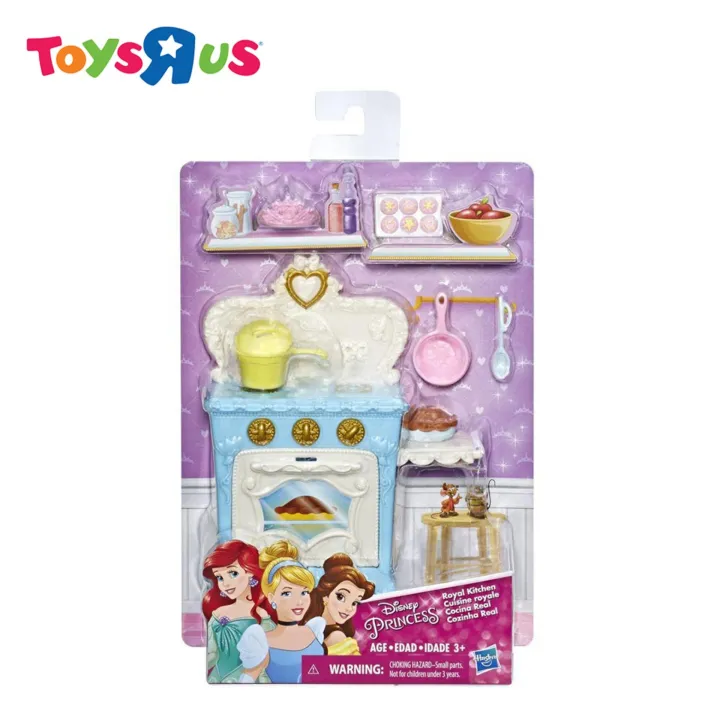 Disney Princess Royal Kitchen Set | Lazada PH