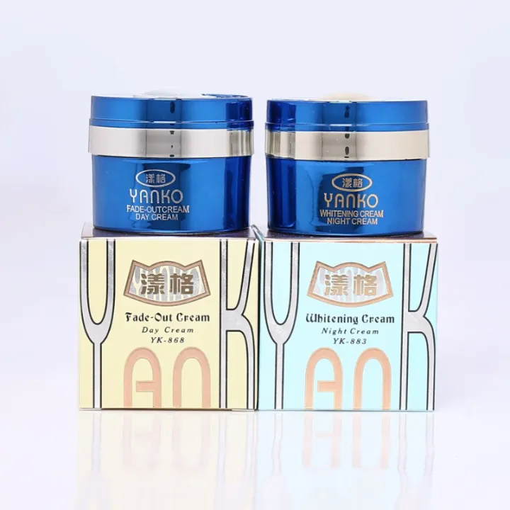 Taiwan Three Generations YANKO Day and Night Cream Set Whitening ...
