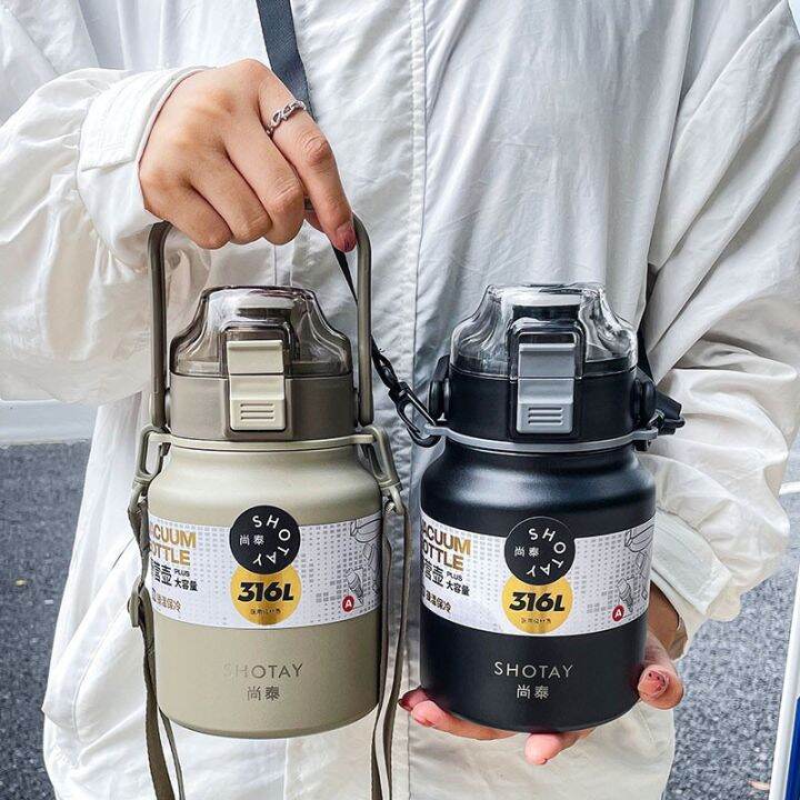 SHOTAY กระติกนํ้าพกพาสำหรับเด็ก มีสายสะพาย กระติกนํ้าพกพา ขนาด1000ml ...