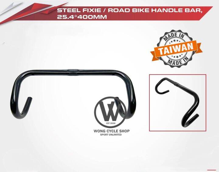 Drop Bar handle bar for Classic Roadbike / Fixie | Lazada