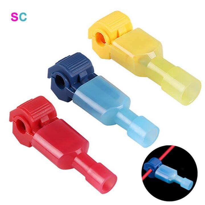 T Tap Type Electrical Connector Fast Wire Terminal Splice and Insulated ...