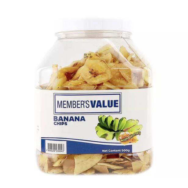 Member's Value Banana Chips 500g dried fish strip snack | Lazada PH