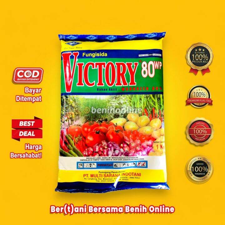 FUNGISIDA - VICTORY 80WP KUNING - 1KG - CAP KAPAL TERBANG mancozeb ...