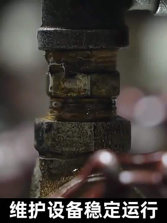 Loctite 577 567 565 545 542 569 liquid liquid raw material with thread ...