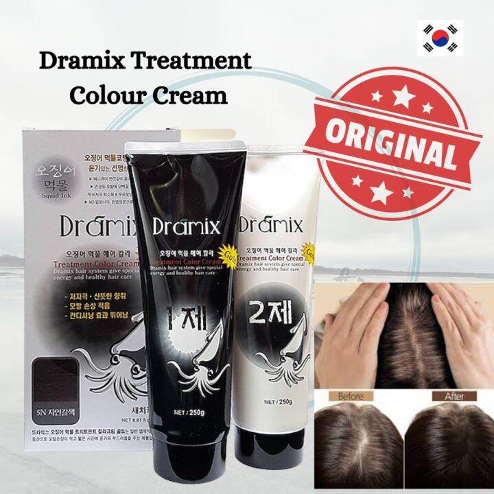 Korea Dramix Treatment Color Cream (4N) | Lazada