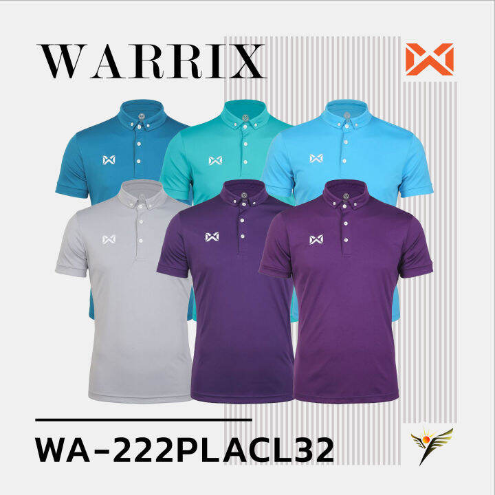 WARRIX เสื้อโปโล WA-222PLACL32 SIMPLE KNIT POLO SET 3 ของแท้100% ...