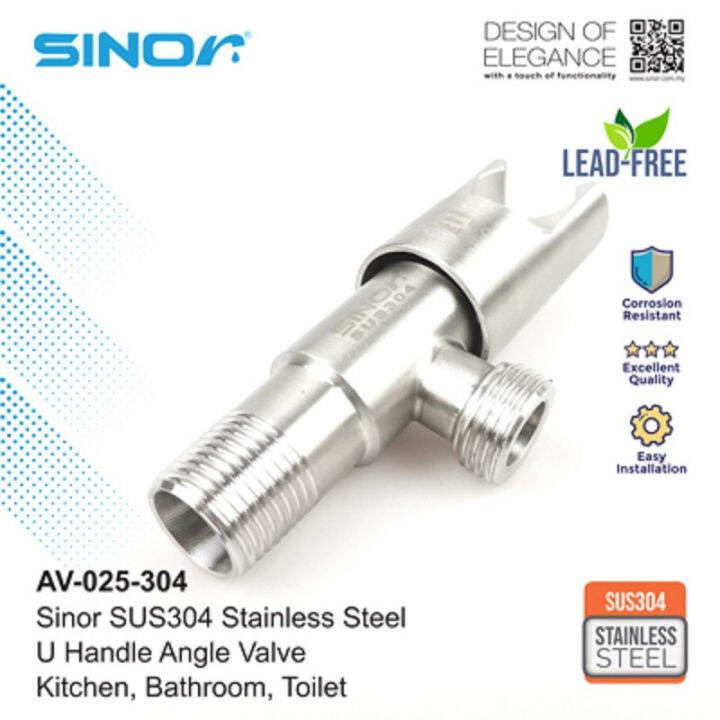 SINOR AV-025-304 SUS304 Stainless Steel U Handle Angle Valve | Lazada
