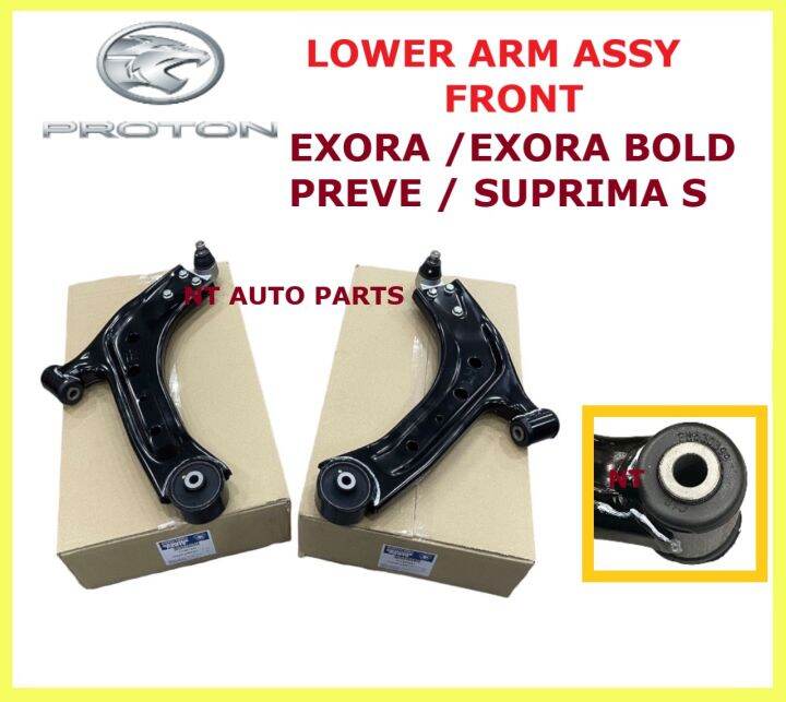 100% ORIGINAL PROTON LOWER ARM FRONT Proton Exora CPS / CFE , PREVE ...
