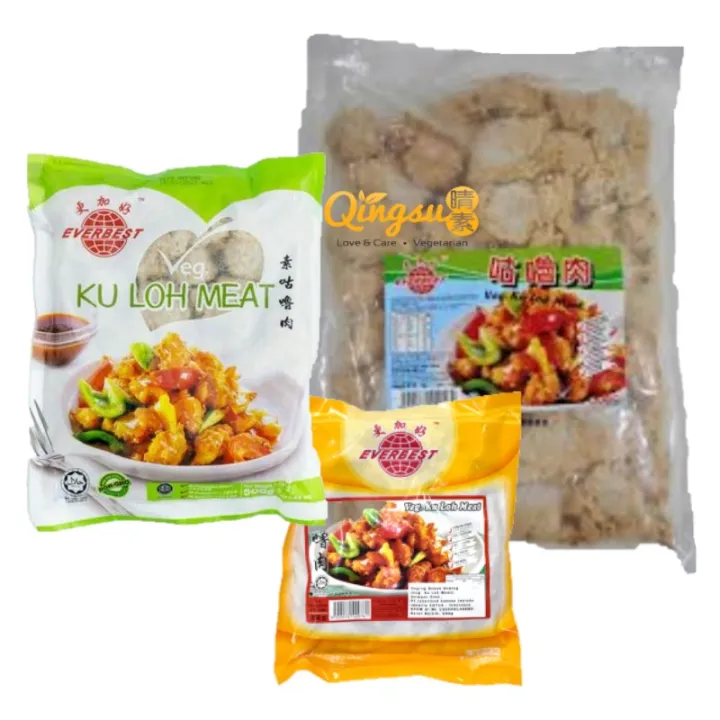 Everbest, Vegetarian Frozen Ku Loh Meat (250g / 500g / 1kg) 更加好素咕噜肉 ...