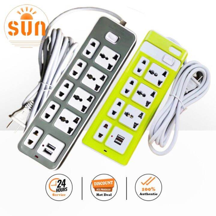 sun 】 Socket with switch extension cable port Power board High power ...