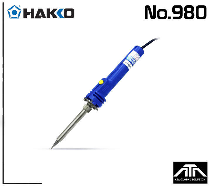 Hakko No.980 (20/130W) หัวแร้งบัดกรี ด้ามปากกา/ด้ามปืน เร่งความร้อนได้ ...