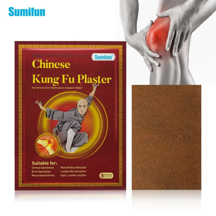 Sumifun Cross-Border AliExpress Joom Pack of 8 Shaolin Kung Fu Stickers ...