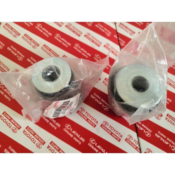 TOYOTA Front Lower Arm Bushing Small No. 1 Hilux Fortuner Innova (1pc ...