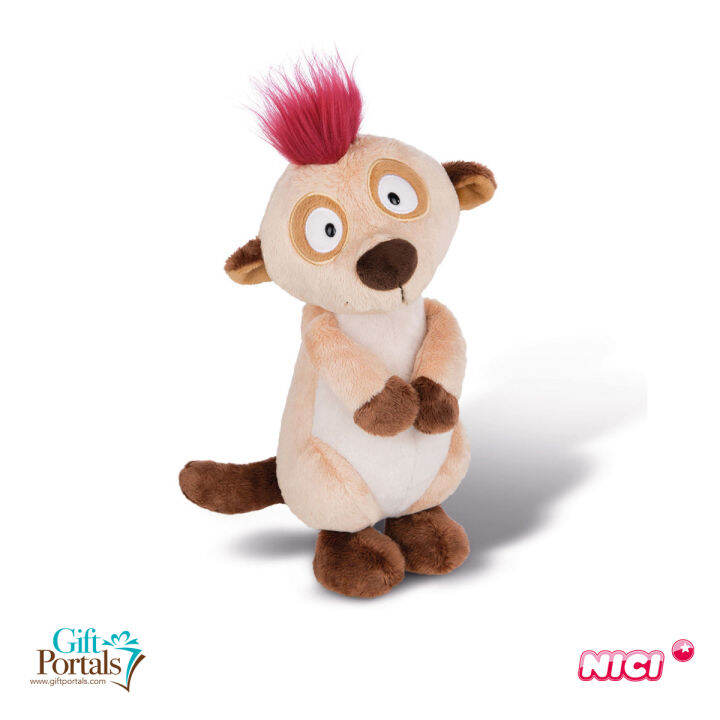 Nici Germany - Meerkat Antonio (For Boys/Girls/Birthday/Collection ...