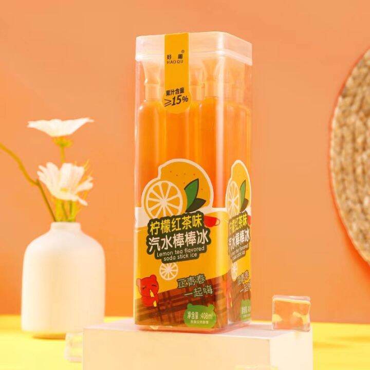【WYPET】WYPET (A Piece) Good fun soda stick ice cola lemon juice jelly ...