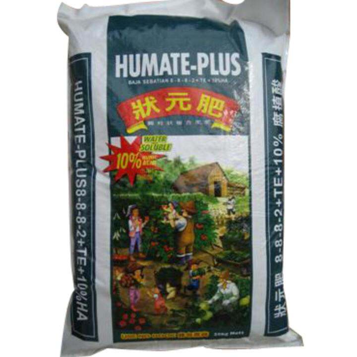 20Kg Humate Plus 8-8-8-2+TE+HA Organic Fertilizer | Lazada