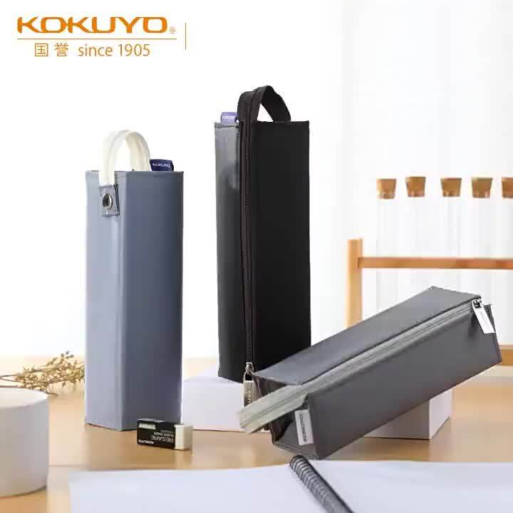 1016 ญี่ปุ่น kokuyo กระเป๋าใส่ดินสอ Guoyu กล่องใส่เครื่องเขียนชายความจุ ...