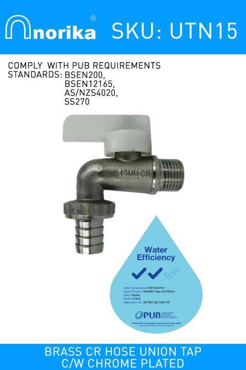 "NORIKA®" Brass Chrome Plated Hose Garden Union Washing Machine Faucet ...