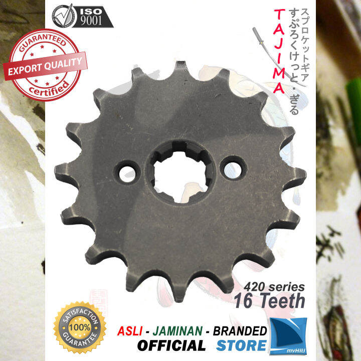 Gigi Tarik 420 - 16T HONDA Supra X 125 / Injection / Helm In Gir Depan - Front Sprocket Gear ...
