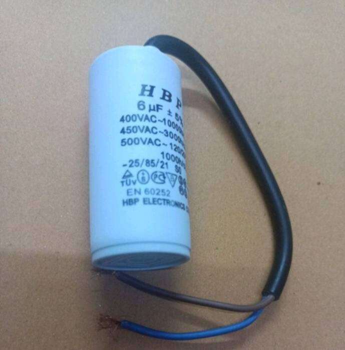 900720 C 6UF 400V แบบสาย HBP คาปา | Lazada.co.th