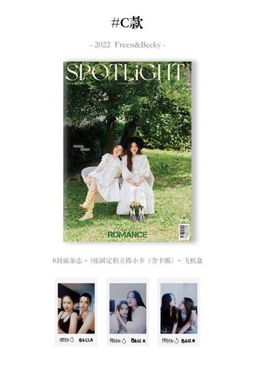 Freen&Becky cover SPOTLiGHT magazine December issue of Cam poster 2022 ...