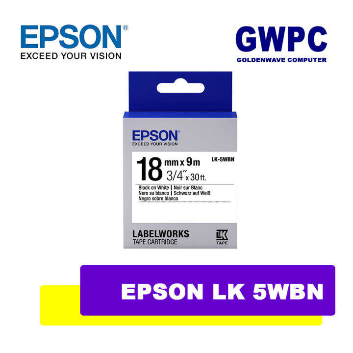 Epson LK-5WBN - 18mm Black on White Tape LK5WBN LK 5WBN | Lazada PH