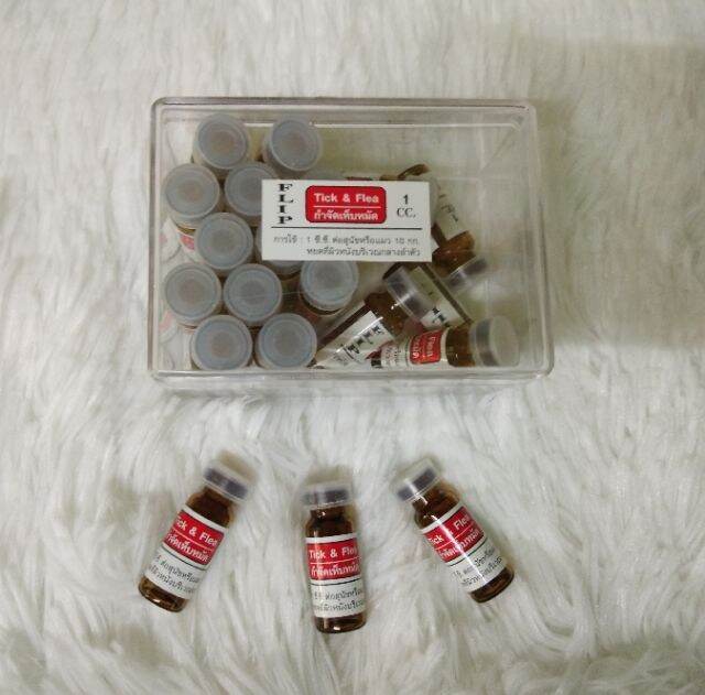 MACX FLIP TICK FLEA SOLUTION 1doze2doze | Lazada PH