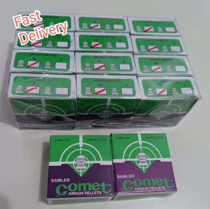 Comet Rounded 2 boxes | Lazada PH