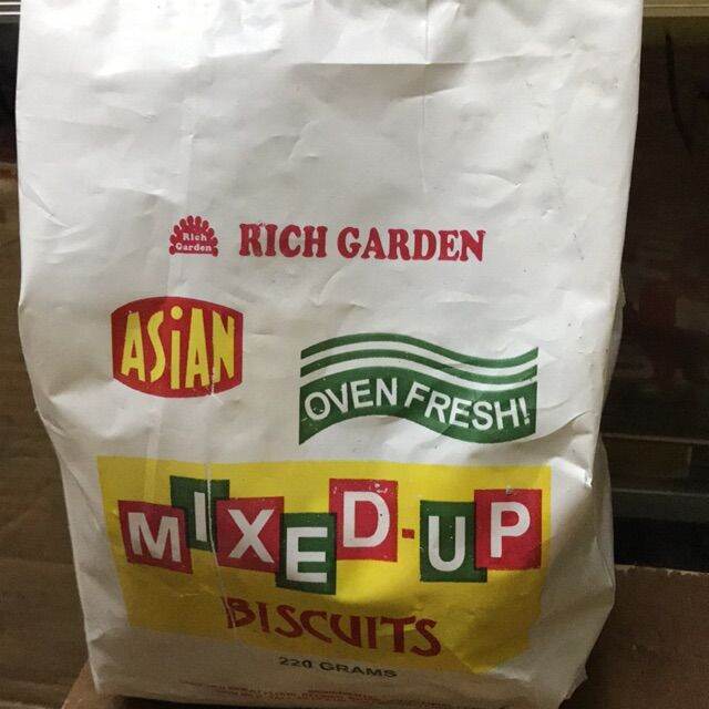 Asian mixed up biscuits | Lazada PH