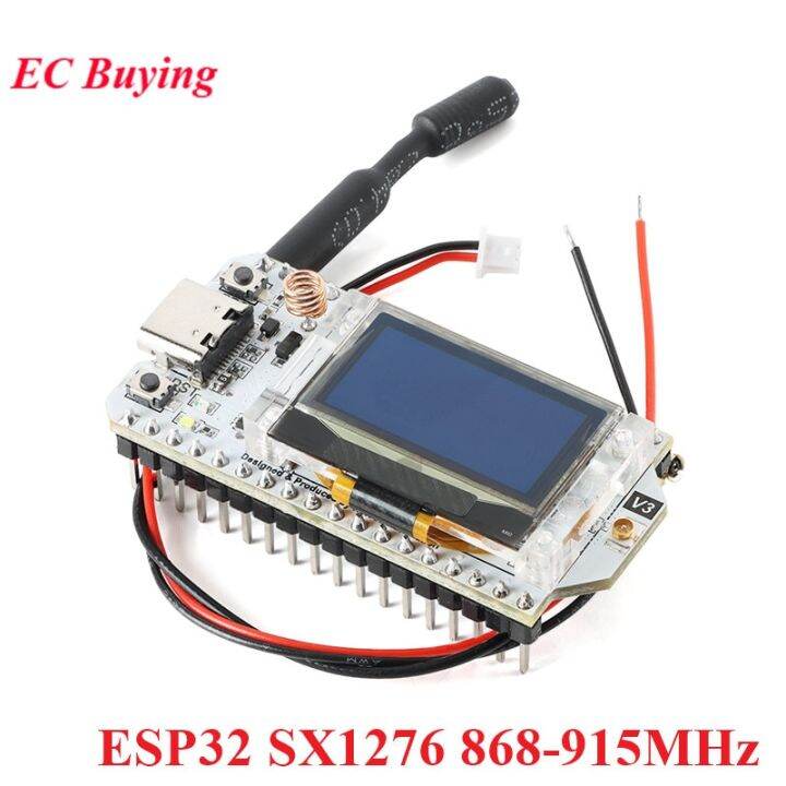 SX1276 ESP32 Lora 868Mhz/915Mhz 0.96นิ้ว Blue Oled Display Wifi ชุด Lora 32บอร์ดพัฒนา IOT พร้อม ...