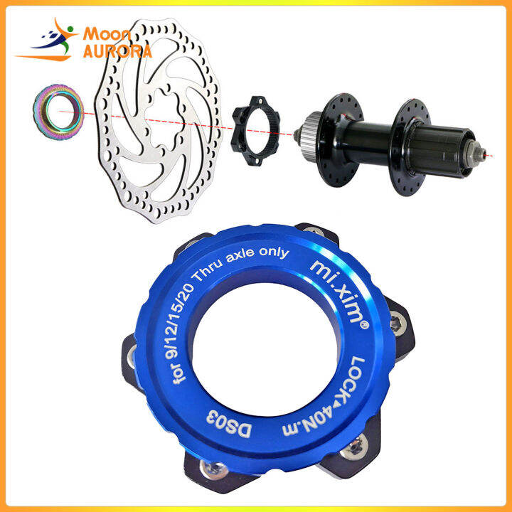 Moon AURORA to 6-Bolt Adapter for Mountain Bike Disc Middle lock ...