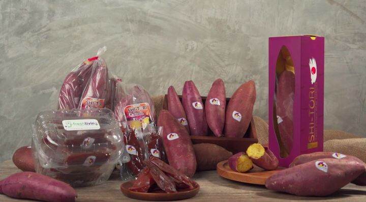 มันหนึบญี่ปุ่น สีเหลือง แพ็ค 120g. / 400g. / 1Kg. ทำจากมันหวานญี่ปุ่นแท้ สายพันธุ์เบนิฮารุกะ ...