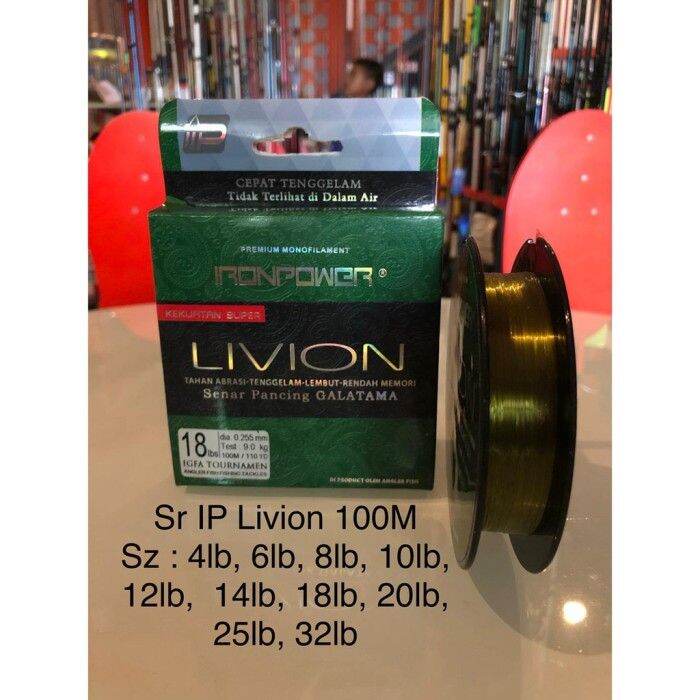 Senar iron power livion 100m | Lazada Indonesia