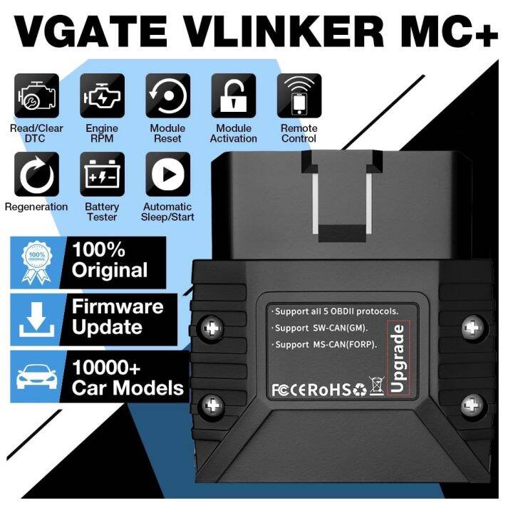 Vgate Vlinker MC + ELM327 V2.2 OBD 2 OBD2เครื่องค้นหาไวไฟ Bimmercode ...