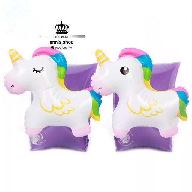 Unicorn child inflatable sleeve | Lazada PH