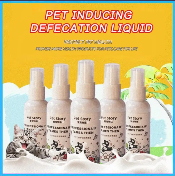 2022 Pet Inducing Defecation Liquid Spray Dogs and Cats Inducer Potty ...