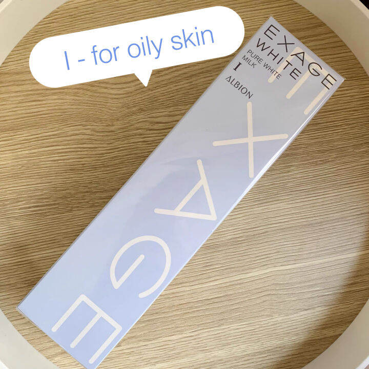 REPACKED Trial ALBION EXAGE White & Refreshing White Milk Emulsion made ...
