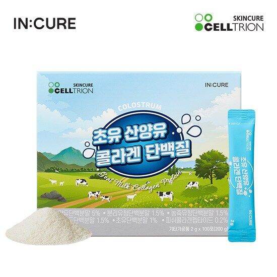 [PRE-ORDER] Celltrion Colostrum Goat Milk Collagen Protein FROM KOREA ...