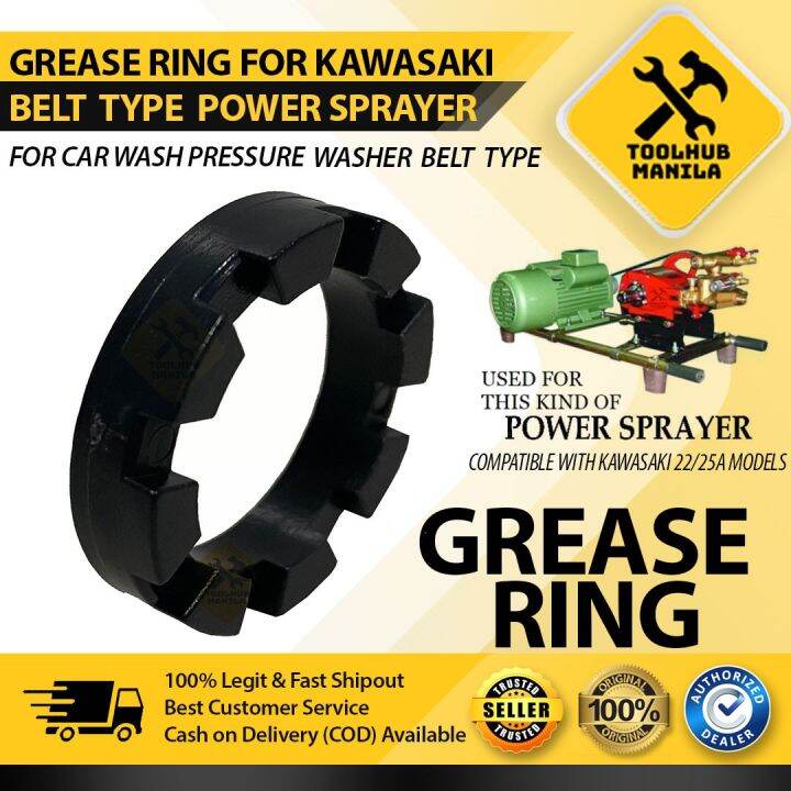 Grease Ring / Crown Ring for Kawasaki Pressure Washer Sprayer Hose Car ...