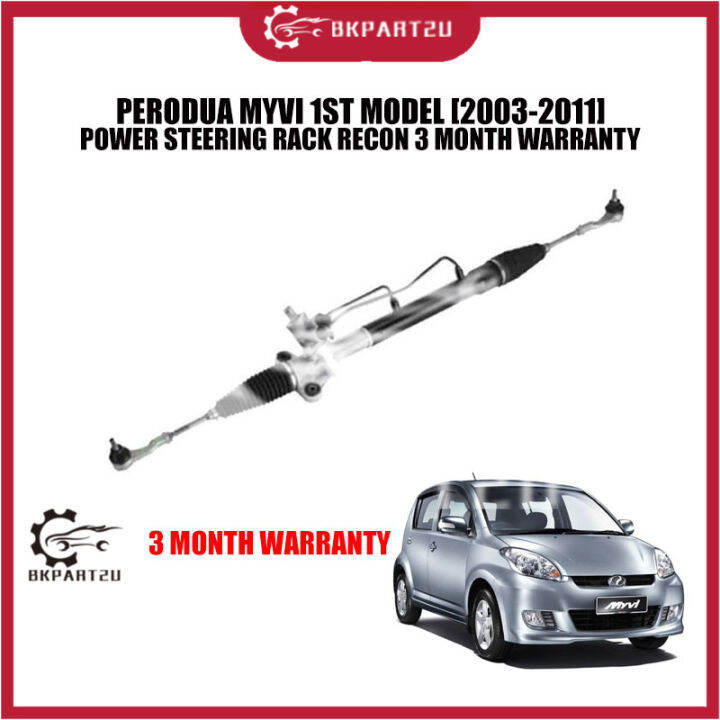 PERODUA MYVI 1ST MODEL [2003-2011] POWER STEERING RACK RECON 3 MONTH ...
