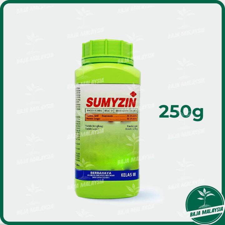 Sumyzin 50WP Flumioxazin 50% Racun Rumpai Bertindak Secara Sentuhan ...