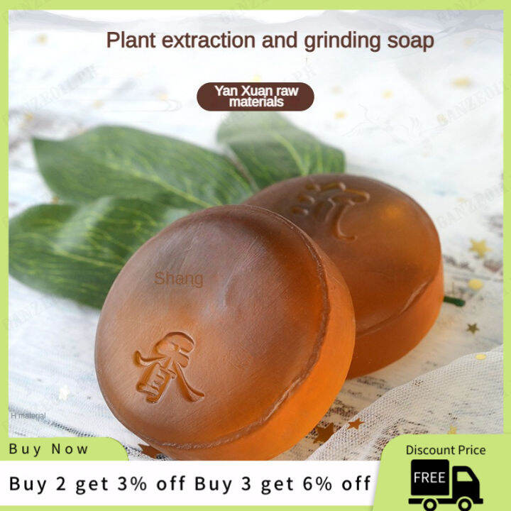 ganze011 Agarwood Soap Natural Agarwood Essential Oil Soap Sandalwood ...