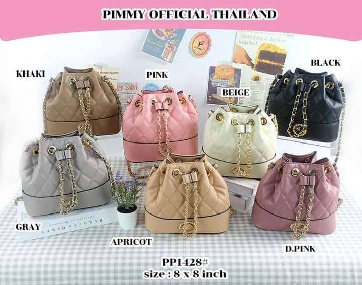 กระเป๋าสะพายข้างผู้หญิง แบรนดแท้ Pimmy ทรงขนมจีบ | Lazada.co.th