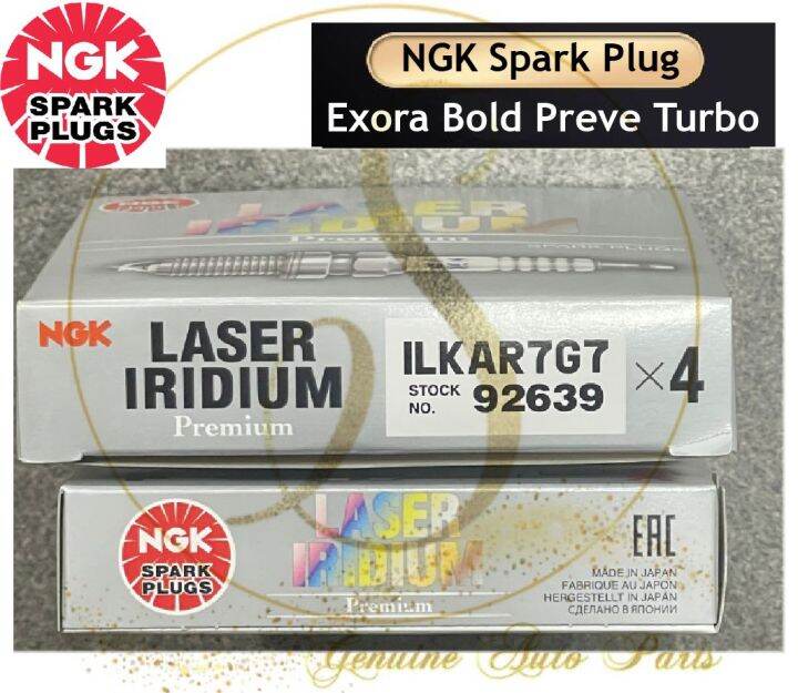 (100% Original) PROTON Suprima Exora Preve Turbo Cfe Engine Ngk Laser Spark Plug Iridium Made In ...