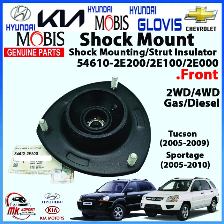 [GENUINE] Front Shock Mount/Shock Mounting/Strut Insulator. Front. for ...